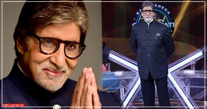 Kbc 13 पर अमिताभ ने फिर किया बड़ा खुलासा बताया क्यों सभी के नाम के आगे