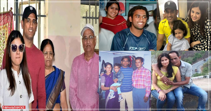 ms dhoni father 4 - Newstrend ms dhoni father 4 - Newstrend
